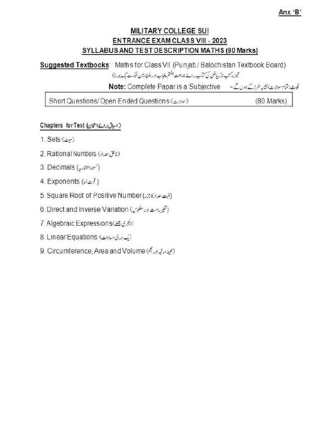 Math Syllabus Pdf