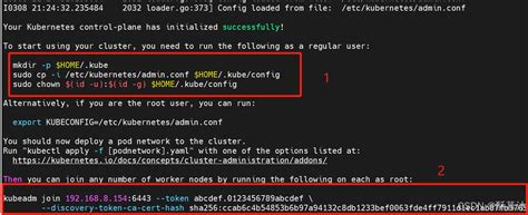 k8s 集群搭建——cri dockerd版 csdn博客