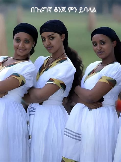 Bemnet Mulgeta ስልክ ቁጥር በማስገባት ብቻ ሰዎች ያሉበትን ቦታ ማወቅ የሚያስችለን አሪፍ አፕልኬሽን
