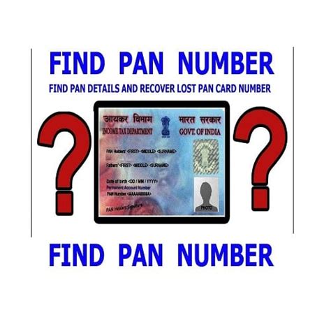 Find Lost Pan Card Number I CAFE
