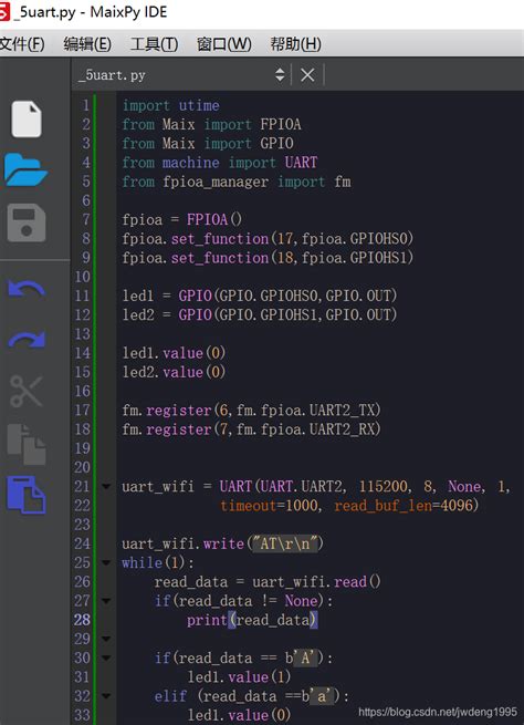 k210 maixpy ide外设开发之六 串口uart接发以及接受控制led maixpyide中fm register csdn博客
