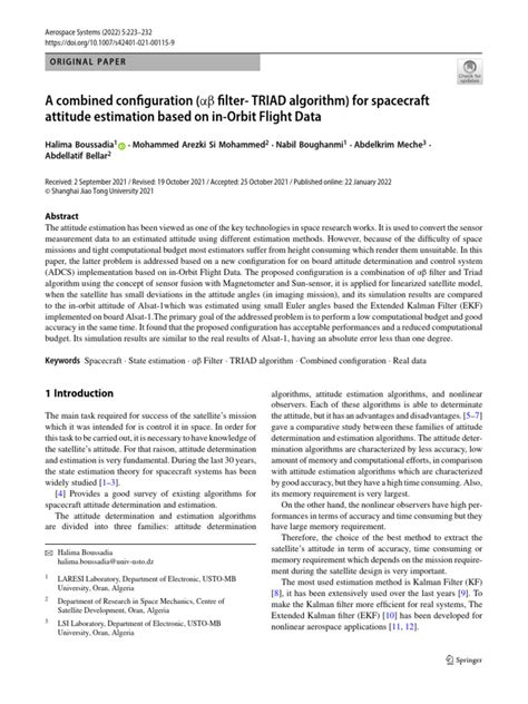 A Combined Configuration αβ Filter Triad Algorithm For Spacecraft