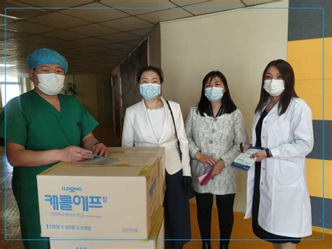 “ЭМЖЖ” ЭМ ХАНГАН НИЙЛҮҮЛЭХ БАЙГУУЛЛАГА ХӨСҮТ ИЙН ЭМЧ АЖИЛТНУУДАД ЭМ МАСК ХАНДИВЛАЛАА