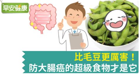 湯之花岩盤浴台中店 在營養成分中常可以看見的「葉酸」（維生素b9），除了貧血之外，時常可以看見孕婦被提醒要多吃葉酸