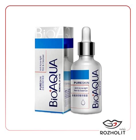 سرم ضد جوش بیواکوا 100 اورجینال