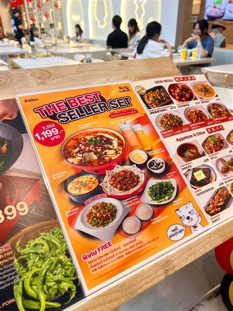 Menu At Spicy Cat La Meow ล่าเมียวเซ็นทรัลขอนแก่น หม่าล่าdiy Central