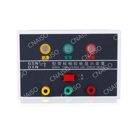 China Indoor High Voltage Live Charged Display Voltage Display Device Indicator For Switchgear