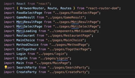 Eslint 를 이용해서 Import 순서를 자동으로 바꿔보자