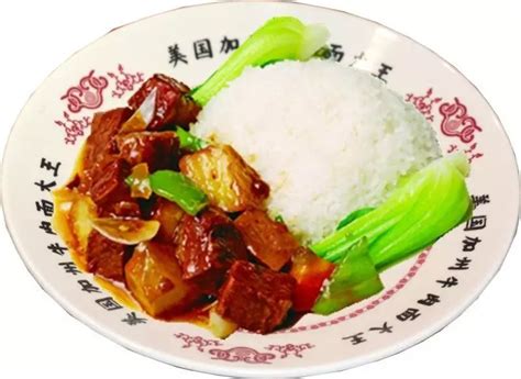 舌尖上的欧贸 “吸溜，吸溜”，来碗热乎乎的美国加州牛肉面大王