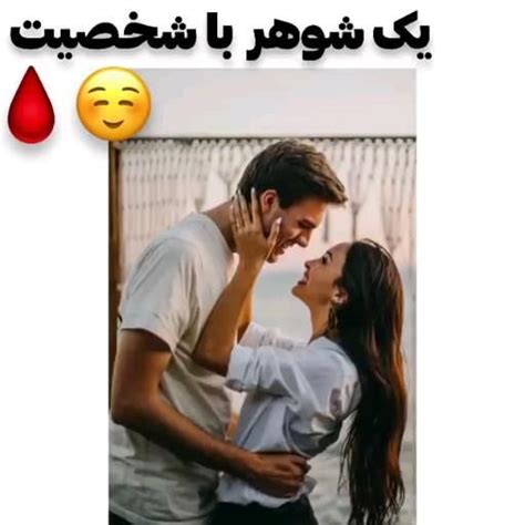 از این مردا تو خونه دارید؟ حالا به عنوان پدر ، برادر ، عمو ، دایی