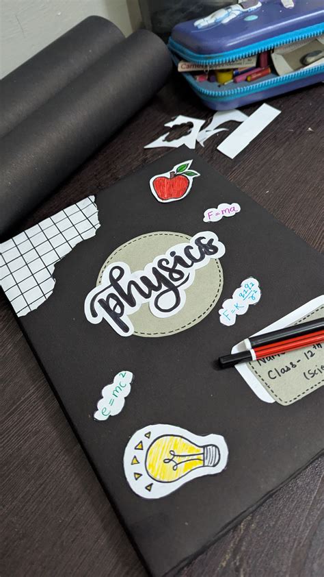 Physics Project Cover Page Design