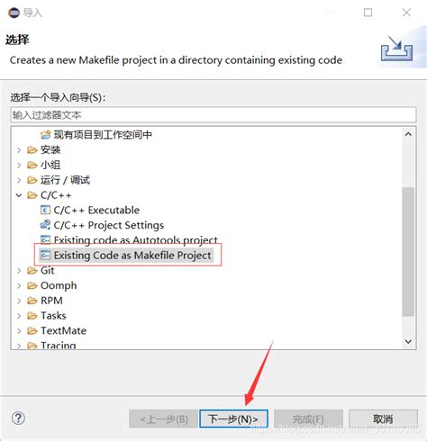 esp32开发笔记 基于windows下的eclipse开发环境搭建 eclipse 配置仿真环境 csdn博客