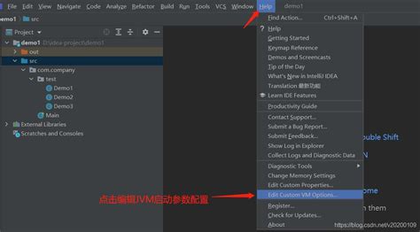 Idea最全最常用的配置与性能优化(java必备)idea优化 Csdn博客 Idea最全最常用的配置与性能优化(java必备)idea优化 Csdn博客