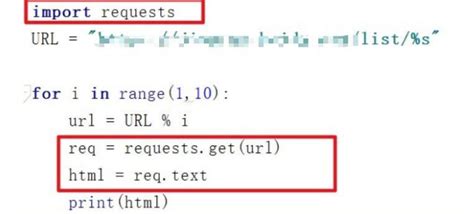 Python爬虫爬取网页数据 Csdn博客