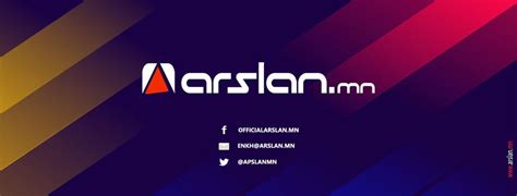 Ажлын хувцас Хамгаалах хэрэгслийн төв Safety Mall ⛑“Нэг бүрийн хамгаалах хэрэгсэл” ийг нэг