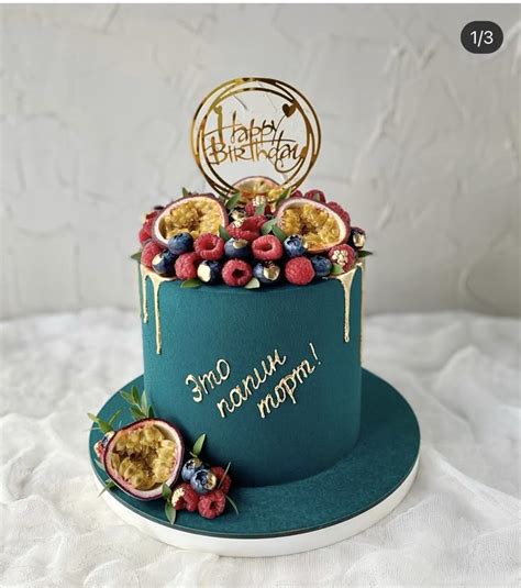 Виктория adlı kullanıcının Тортики panosundaki Pin | Pastalar, Tatlı ...