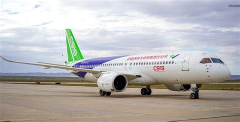 中国民用航空网