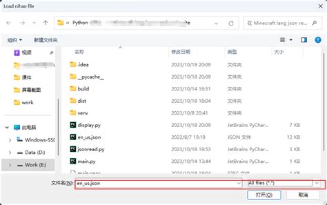 Python Wxpython 我是大变态 博客园