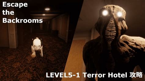 【攻略】escape The Backrooms Level51 解説 Youtube