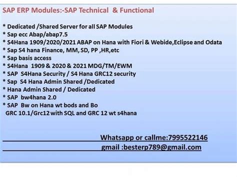Sap Server Access For Practice At Month In Secunderabad ID