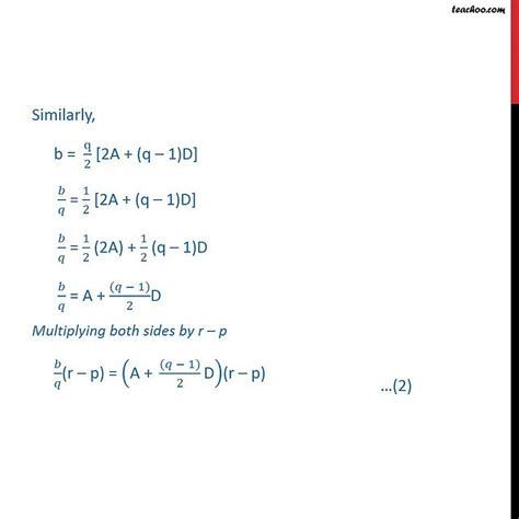 question 11 sum of first p q r terms of ap are a b c