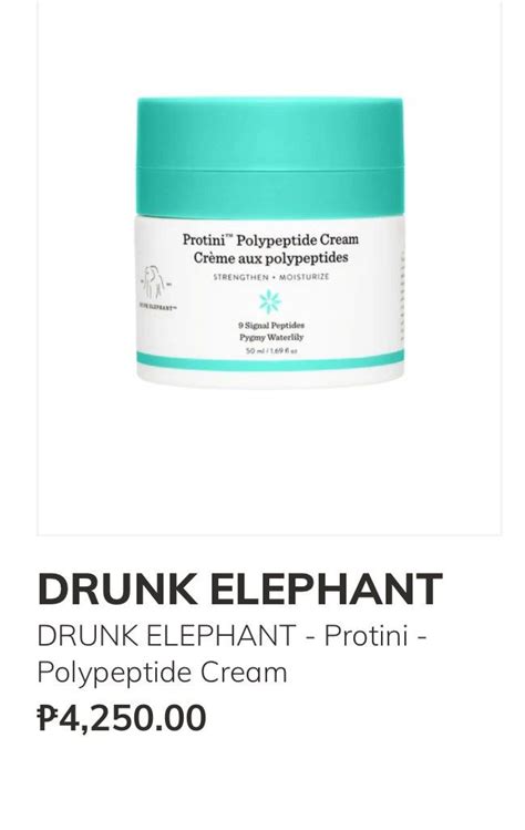 Drunk Elephant Polypeptide Cream Beauty And Personal Care Face Face