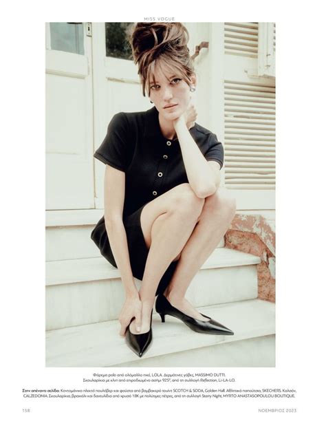 IZZY WILD FOR VOGUE GREECE BY MARIA MAGDALINOU AGENCIA MODEL MANAGEMENT