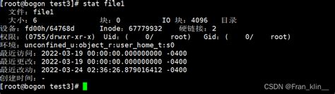linux中wegt命令及简单命令 csdn博客