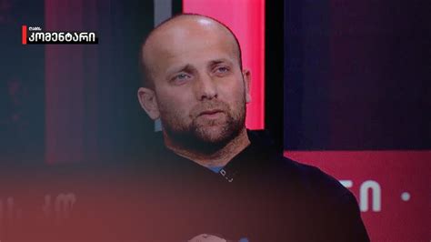 „როცა სამშობლოს საფრთხე ემუქრება აუცილებლად გავალ და ვიდგები ჩემს თაობასთან“ — უჩა ქებაშვილი