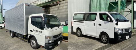 東鈴紙器 Top Page