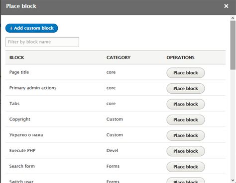 Is There Any Way To Restore Deleted Core Block In Drupal 8 Drupal