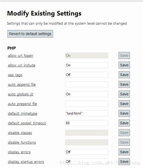 Windows Azure 网站服务高级功能探索 Azure Nfig Csdn博客