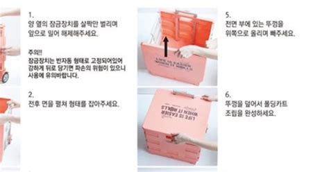 굿즈가 뭐길래스타벅스 가방 이어 할리스 폴딩 카트도 대란