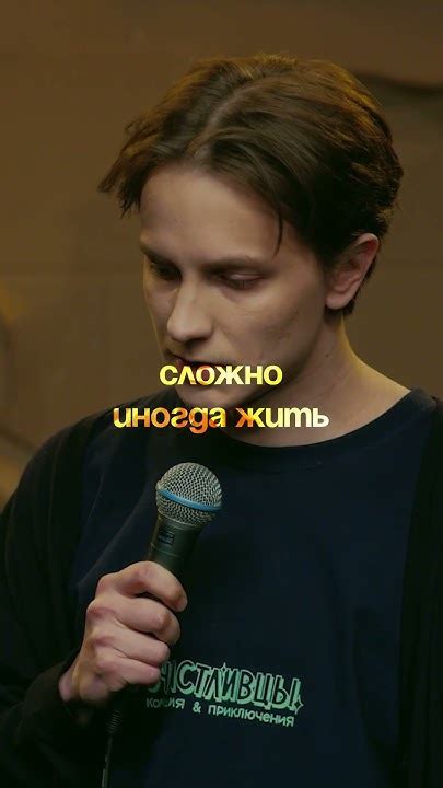 ОДЕВАТЬСЯ В СЕКОНДАХ КРУТО Outsidestandup айрапетов Youtube