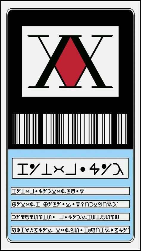 HxH License | Hunter x hunter, Collage da parete, Carta da parati anime