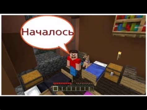 Выживание в зомби-апокалипсисе Часть 1 "Поиск ресурсов" - YouTube