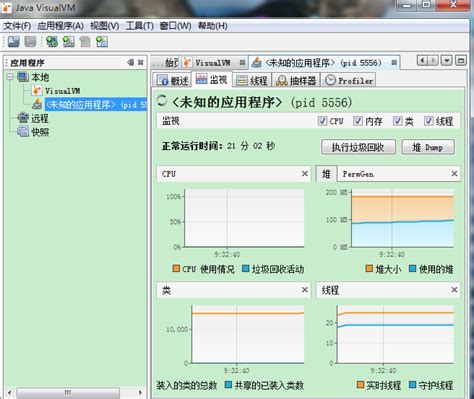 visualvm集成到eclipse针对性能监控 visualvm eclipse 插件 csdn博客