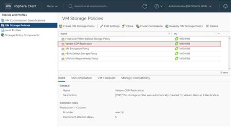 VMware VAIO 技术概览