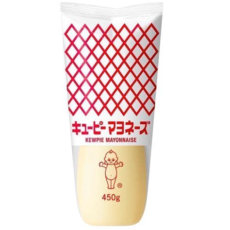 What Is Kewpie Mayo Parade