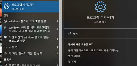 완벽해결 Microsoft Visual C Runtime Library Error 문제