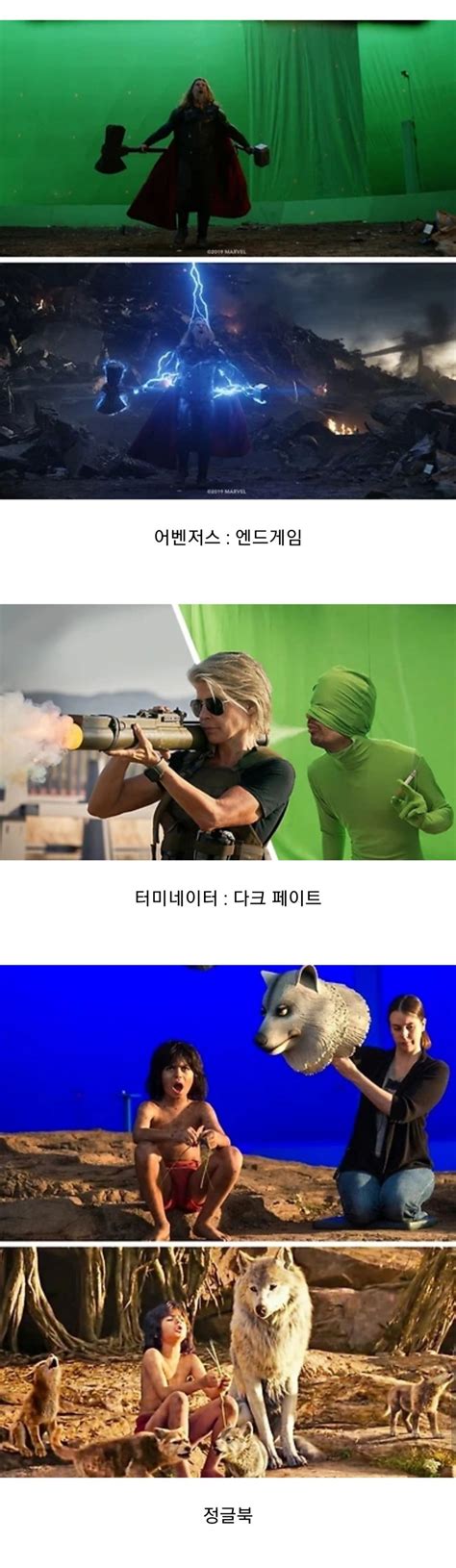 혹시 영화 좋아하세요 영화 속 장면 실제 촬영 모습들 Daum 카페