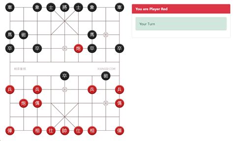 Github Mingshanetongxiangqi