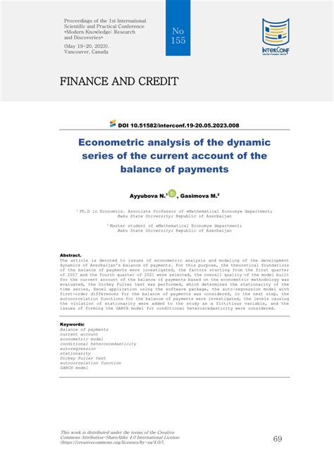 Pdf Finance And Credit 69 Econometric Analysis Of The Dynamic Series
