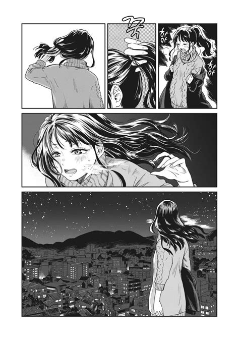 달리는 만화 유머 채널 014