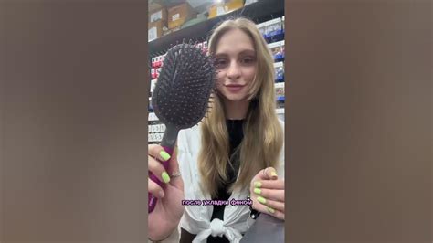 Расчески дайсон - YouTube