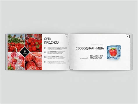 Презентации на заказ Эффективные презентации для бизнеса на заказ