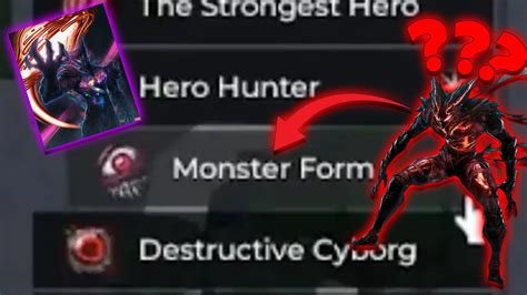 Monster Garou Aka Garou Mastery Is Being Added To The Strongest