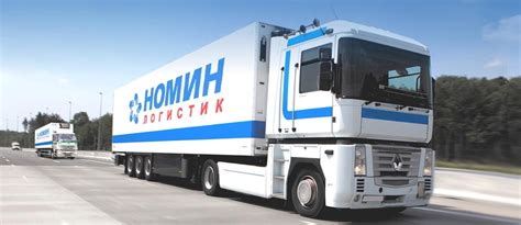 МОНГОЛЫН АЧАА ТЭЭВРИЙН НЭГДСЭН ГРУПП Facebook