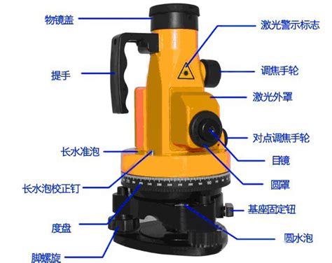 Ljc300a型 电梯导轨垂直度测量仪电梯实训教学设备北京理工伟业公司
